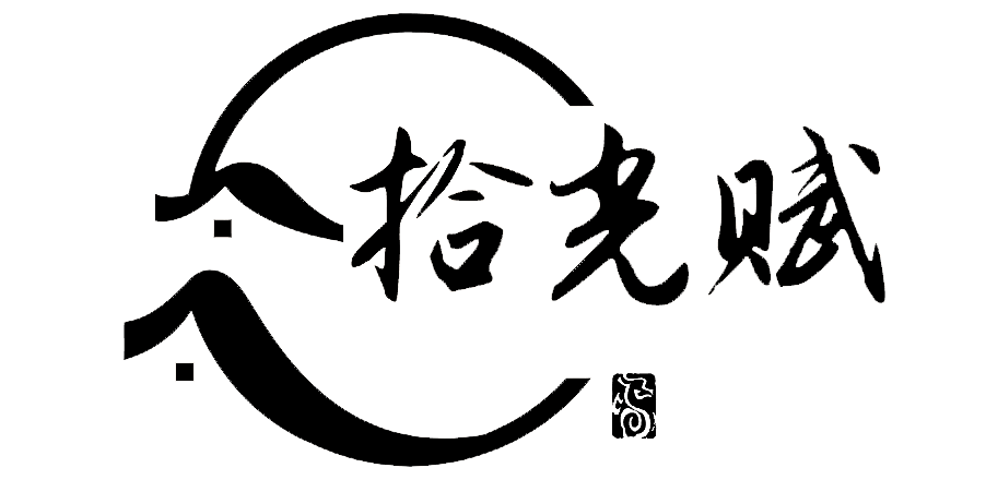 Python Logging: loguru vs logging - 拾光赋 Python Logging: loguru vs logging - 拾光赋